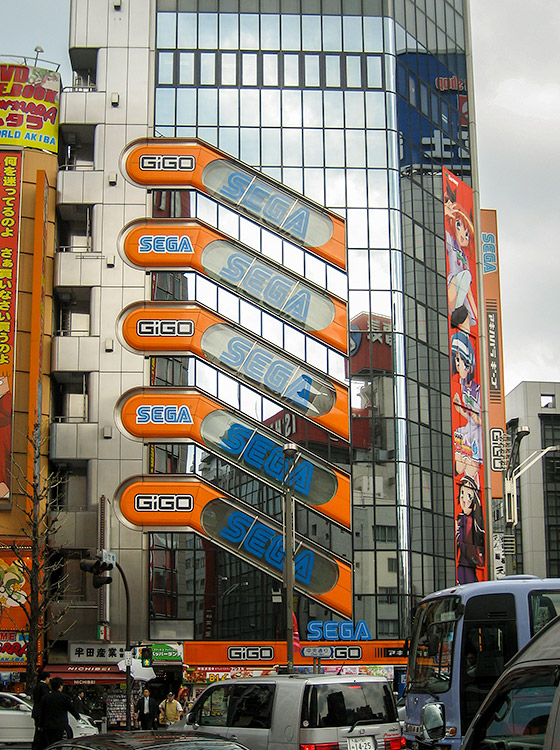 El icónico edificio Sega Akihabara Building 2 cerrará sus puertas el ...